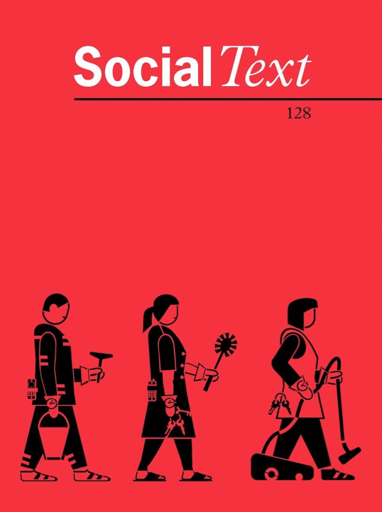 Journal Archive – Social Text